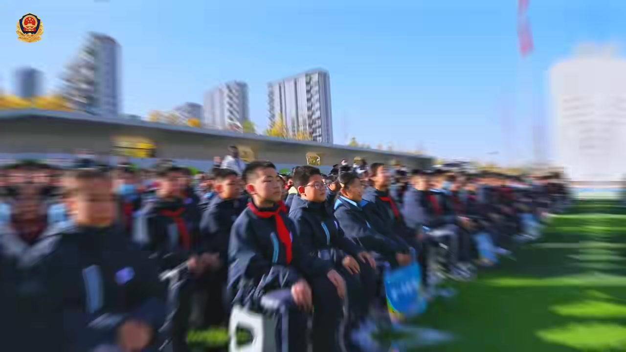 #平安守护浐灞公安安全宣传走进西交大附中陆港学校