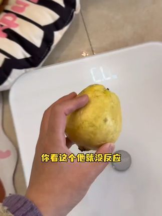 体重秤家用电子秤松弛感手机连接充电体脂秤蓝牙家庭称重计人体称#...