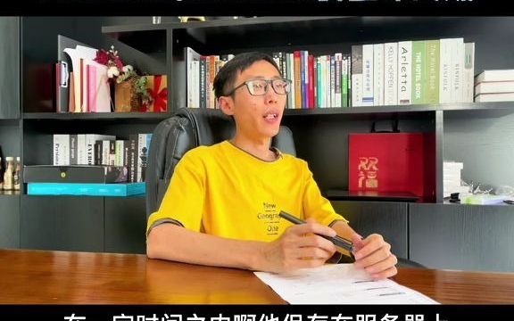 cookie和session的区别是什么?80%测试人员面试都被问到