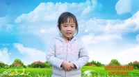MC栏目策划中心—蓉铁花园幼儿园小主持班《请讲普通话》