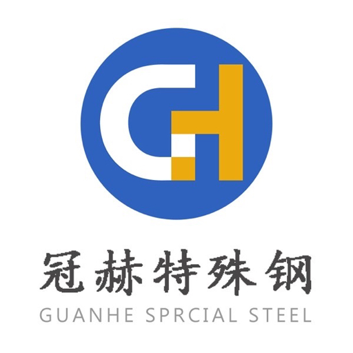冠赫特殊钢 