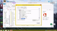 Office安装教程