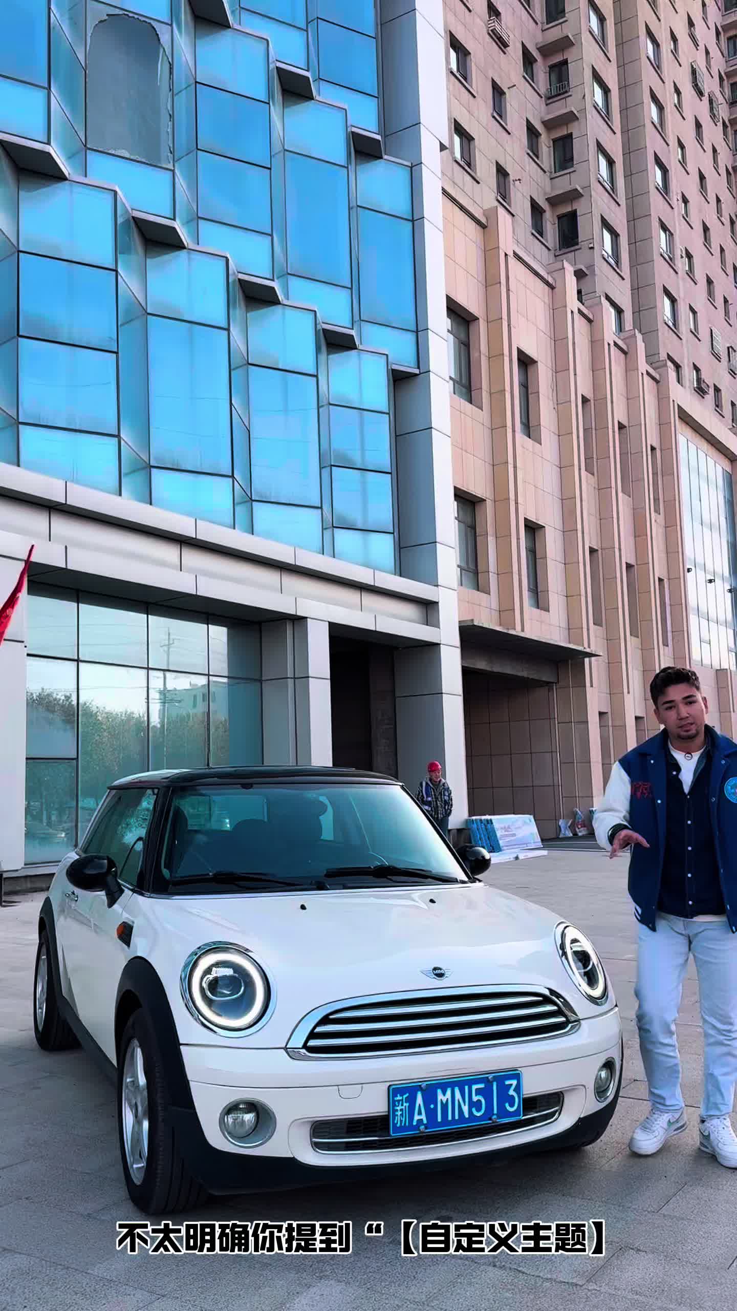 #抖音汽车 #原创视频 #卡车卡车 @DOU+小助手 @抖音 @DOU+好生意