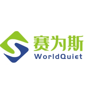 苏州赛为斯噪声治理 
