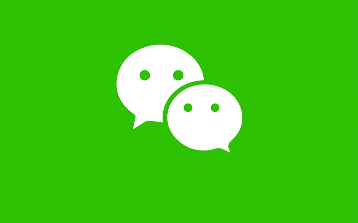 电脑微信终于支持图片文字识别啦!