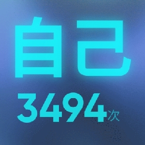 Steam年终特惠 
