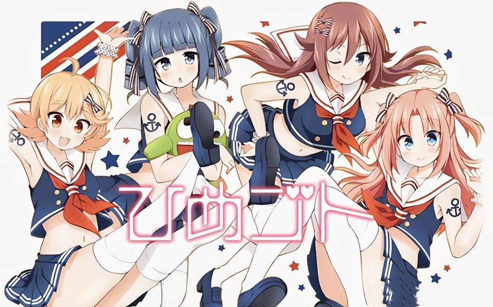 [BD / 1080P+] 伪姬物语 Secret Princess Himegoto ひめゴト NCOP+...