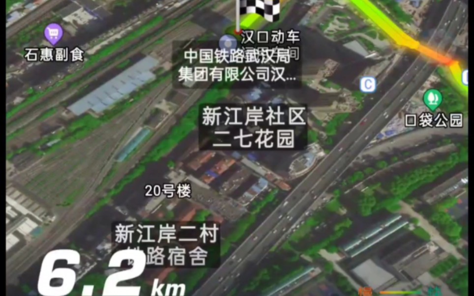 美团众包第一天首单6公里,含泪赚12块