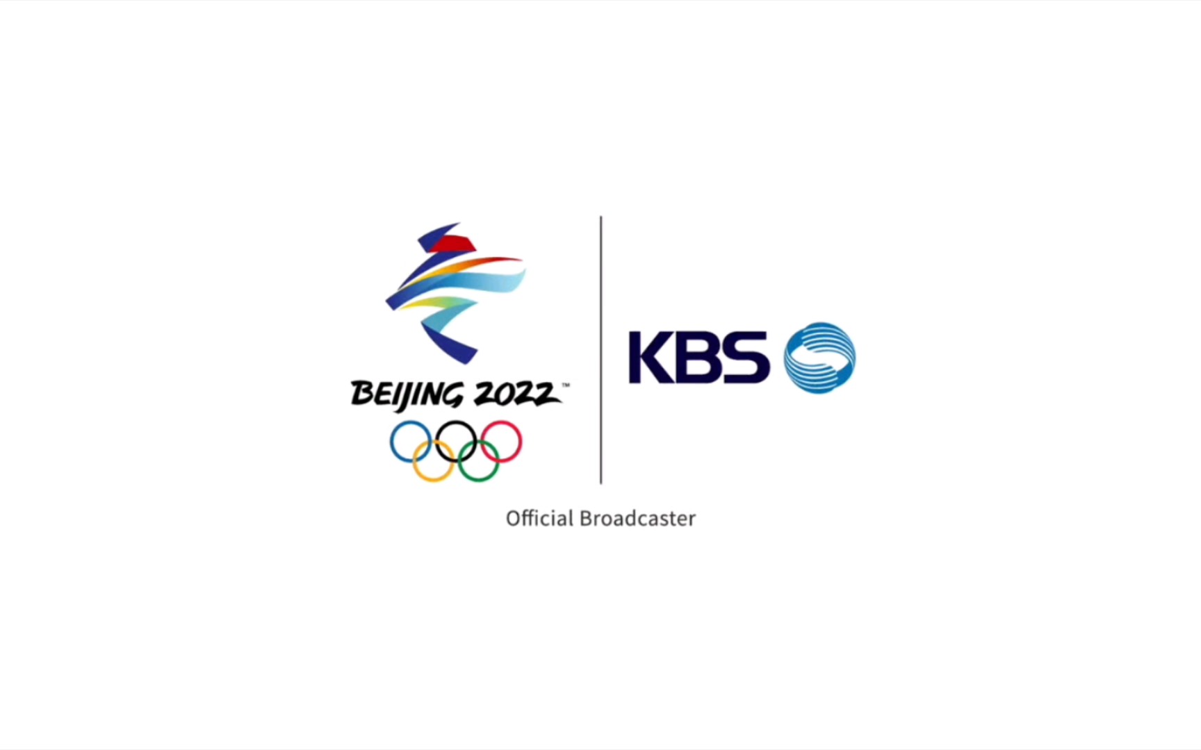 北京冬季奥林匹克运动会 KBS 宣传片