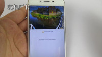 在手机微信里设置一下,朋友圈就会显示访问记录,好友都惊呆了