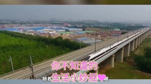 乘坐高铁商务座和普通二等座的区别你知道吗?