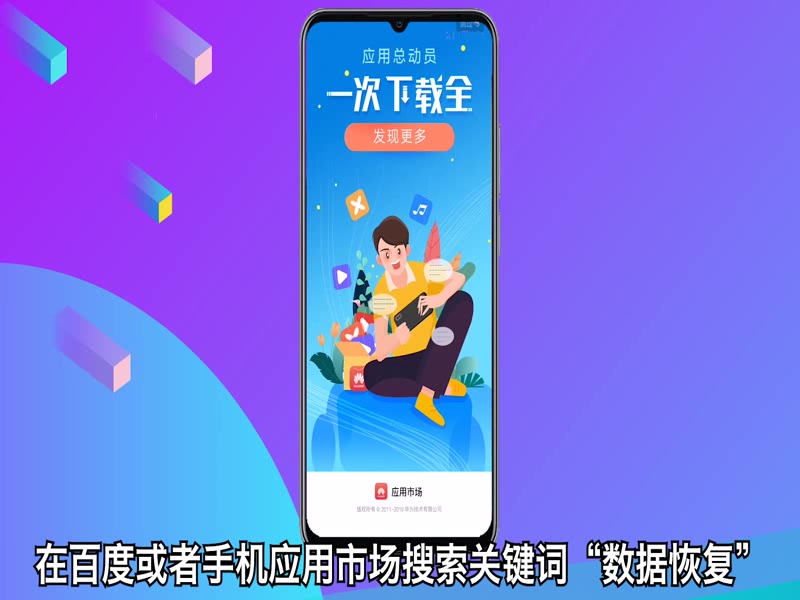 微信聊天记录怎么备份?试试这个靠谱办法!