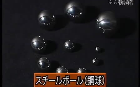 【密恐慎入,里面有密密麻麻的小钢球】圆珠笔笔珠是怎么一步步做...