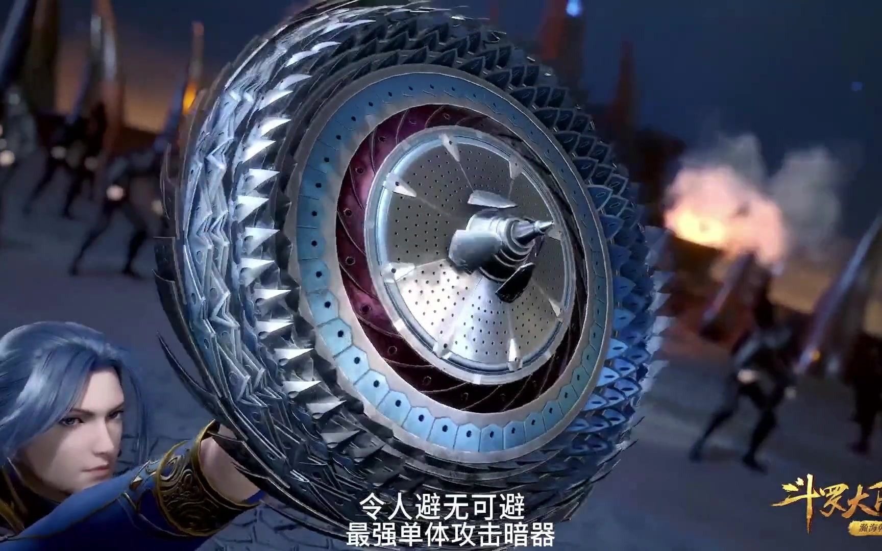 唐门最全暗器介绍