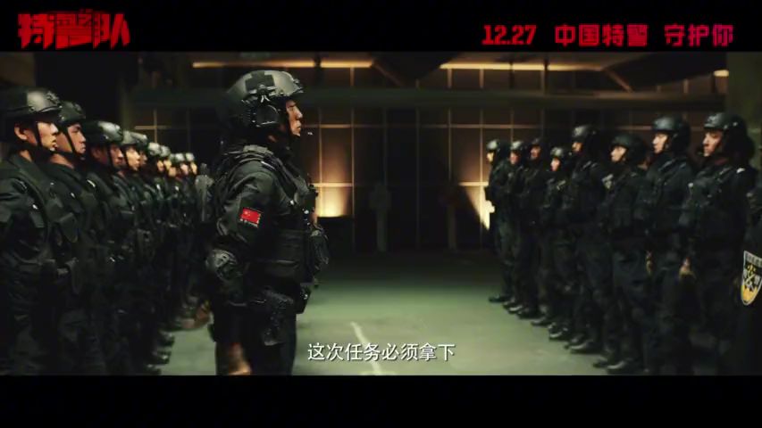 大魔王看了荒野行动的宣传片感觉自己要打荒野行动了关注我