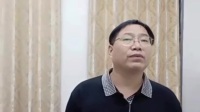 省级一流课程《音乐演唱》说课视频