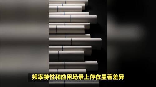 硅管和锗管的区别