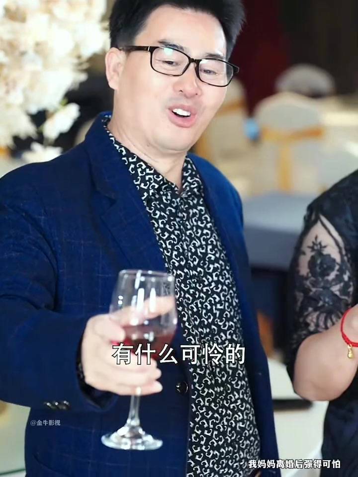 我一定不会放过你们的