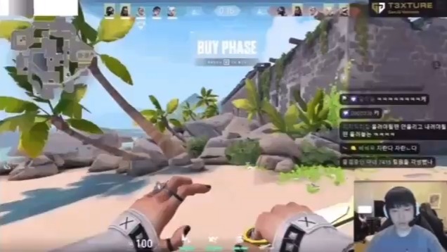 GENG T3xture在国服排位中试图藏起自己战队的联名标配