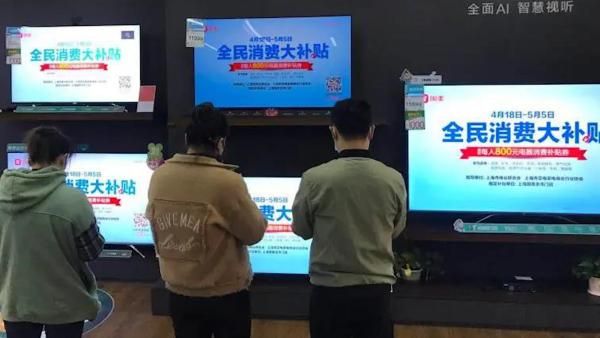 买买买模式开启,上海消费券来了