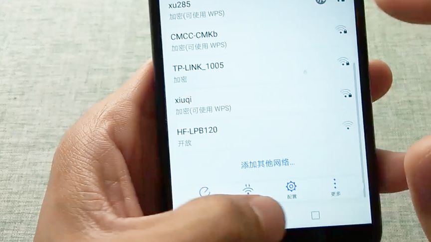 无线网经常断怎么回事?记得关闭屏幕休眠,问题解决了