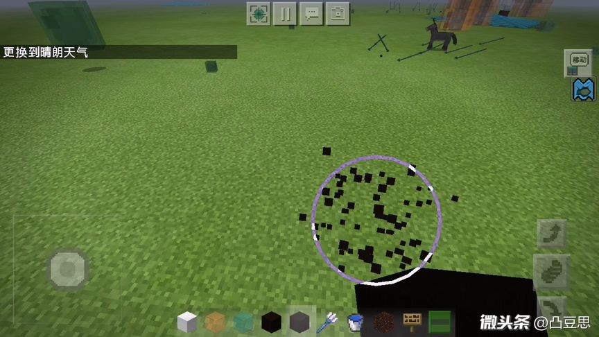 我的世界:1.13新版上下加速水电梯教程