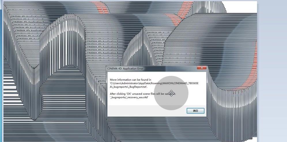 这就是电脑中毒后的样子?