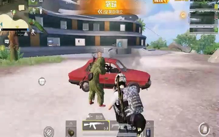 和平精英吃鸡pubg mobile模拟器过检匹配手机玩家fg
