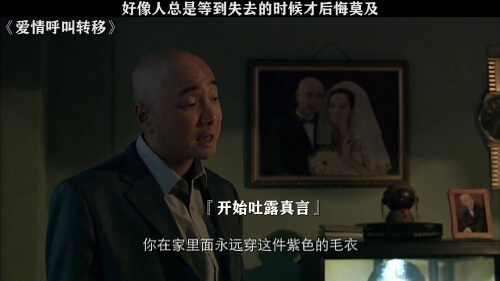 爱你的时候什么都不是理由,不爱你的时候什么都是理由