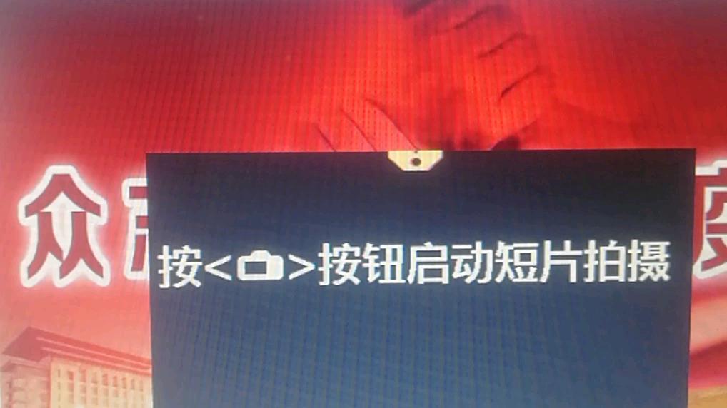 ...已经设置关闭了息屏和电源关闭。高清线控也已打开,还是出现这样的...