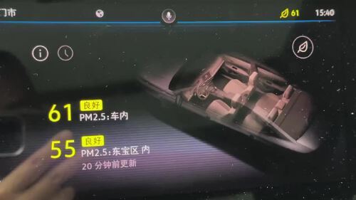 ...的大众汽车帕萨特空调滤芯空调滤清器更换方法保姆级教程 大众使用...