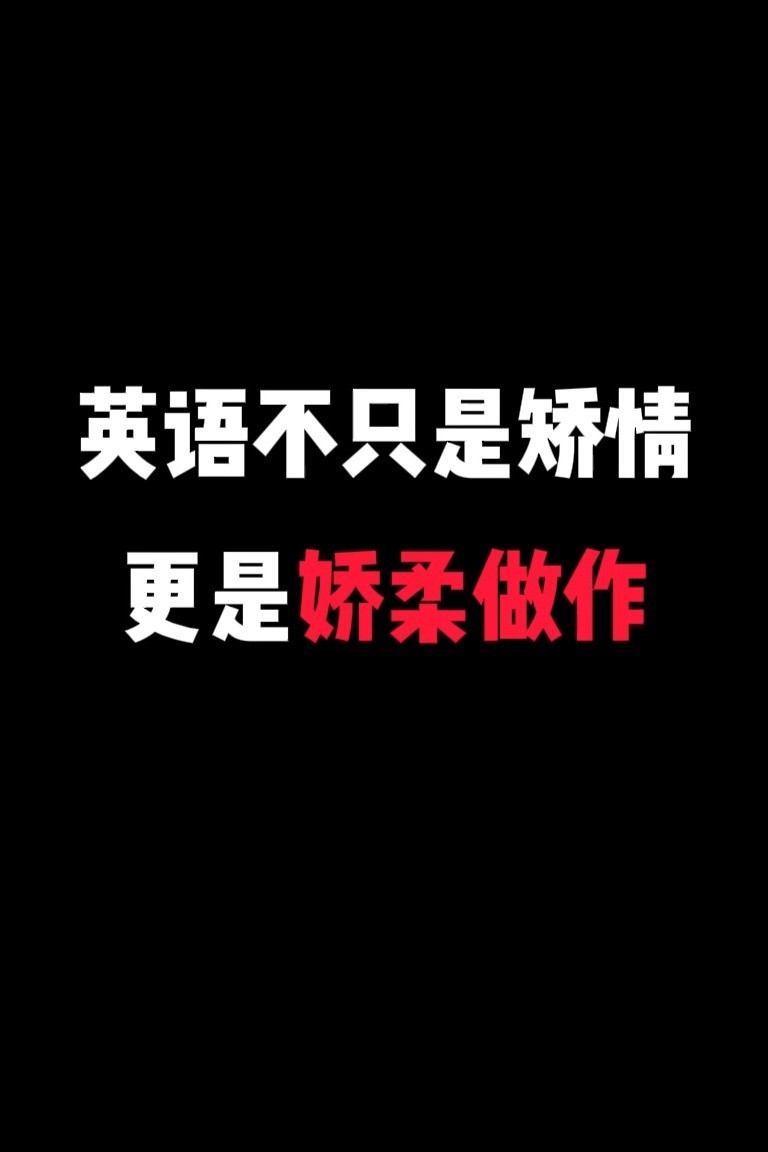 讲透英语句子中,谓语动词的使用规则