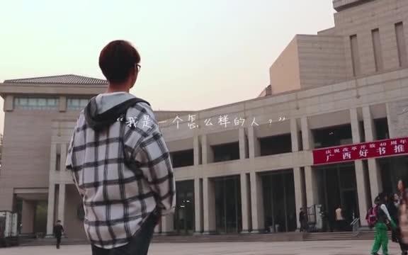 学霸?吃货?旅行狂?来看北大学生的别样自我介绍,大片感爆棚!