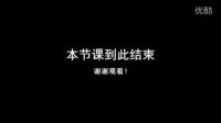第16讲:人事行政