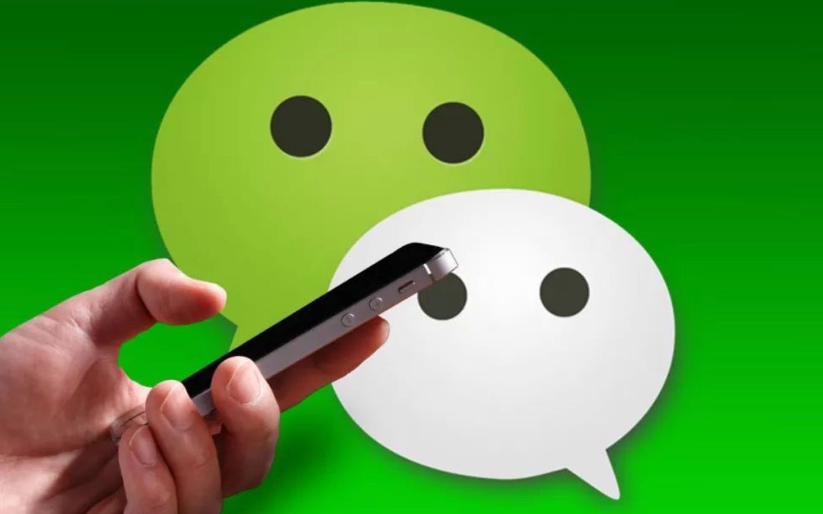 微信总是延迟收到消息,教你两招快速解决,很多人都不会,快学学