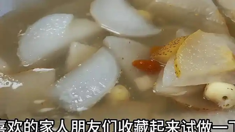 天冷萝卜和梨这样做,比吃补药还好,我家一周吃2次,简单又营养