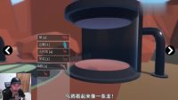 动物混合模拟器02：骆驼和鸡会合成神兽“洛基”？三爷