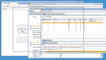 10_burpsuite_攻击_设置