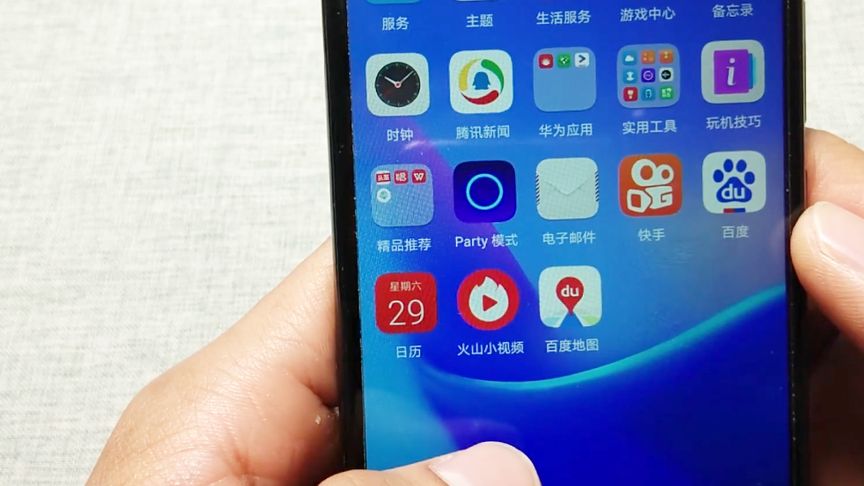 手机文件在哪?不用慢慢的找,都在这个保险库里