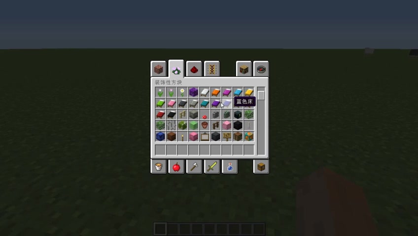 【我的世界 minecraft】红石小教程 实用而又不失优雅的垃圾桶