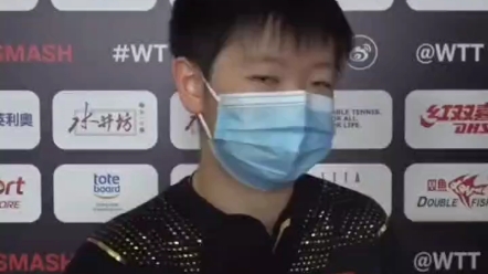 WTT新加坡大满贯女单半决赛,孙颖莎3:4憾负,赛后新闻发布会,孙颖莎说...