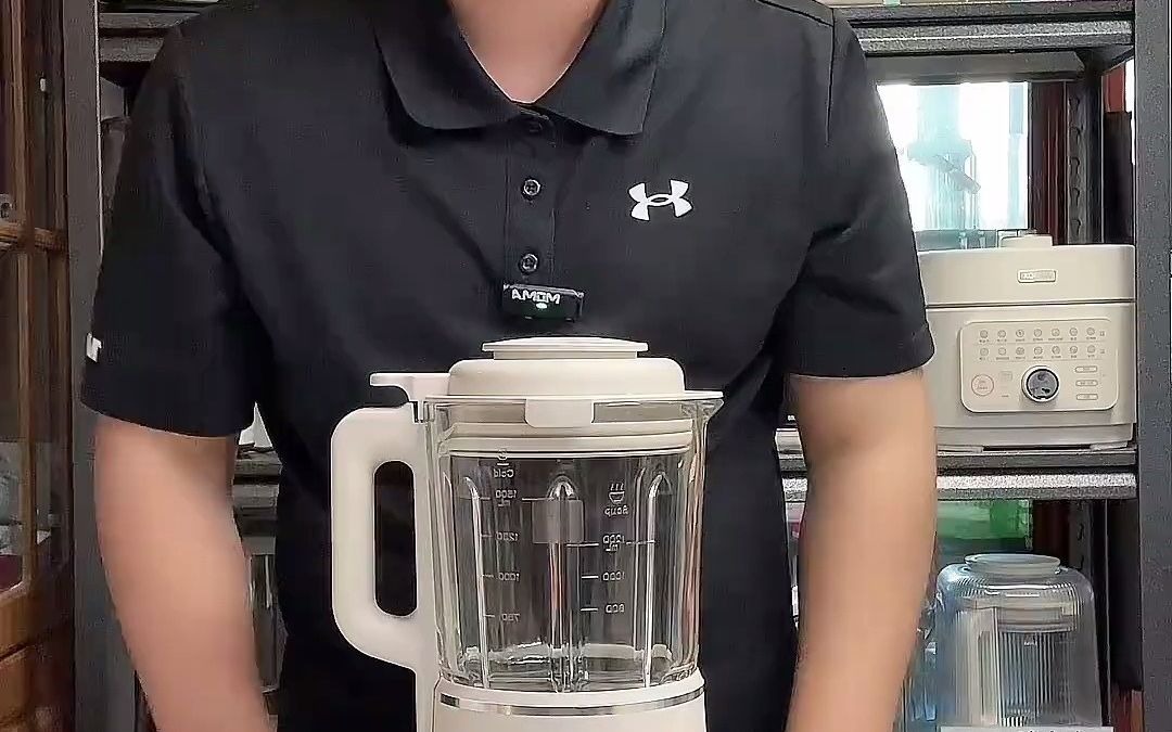 79_九阳新款破壁机B61测评,搭载变频无刷电机,声音超级小!#九阳破壁...