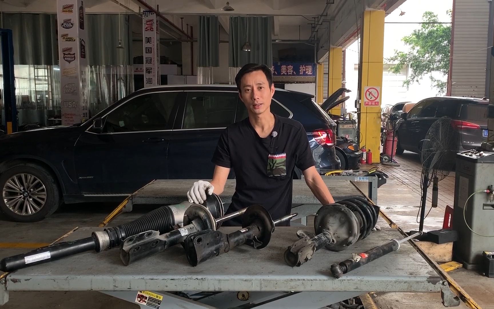 教你如何一眼看出减震器是不是坏了