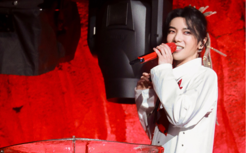 华晨宇2021火星演唱会新歌《飞行模式》