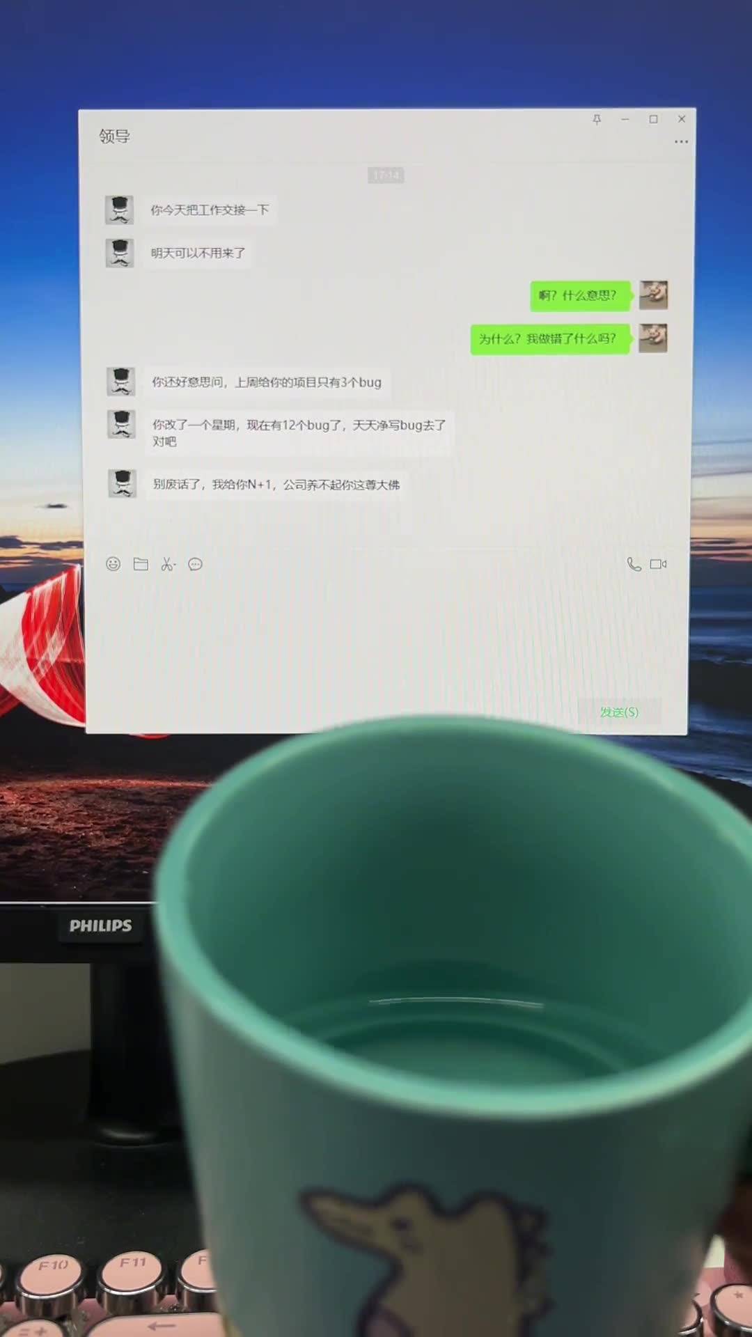 虚拟世界,代码构建,日常编程实现梦想。