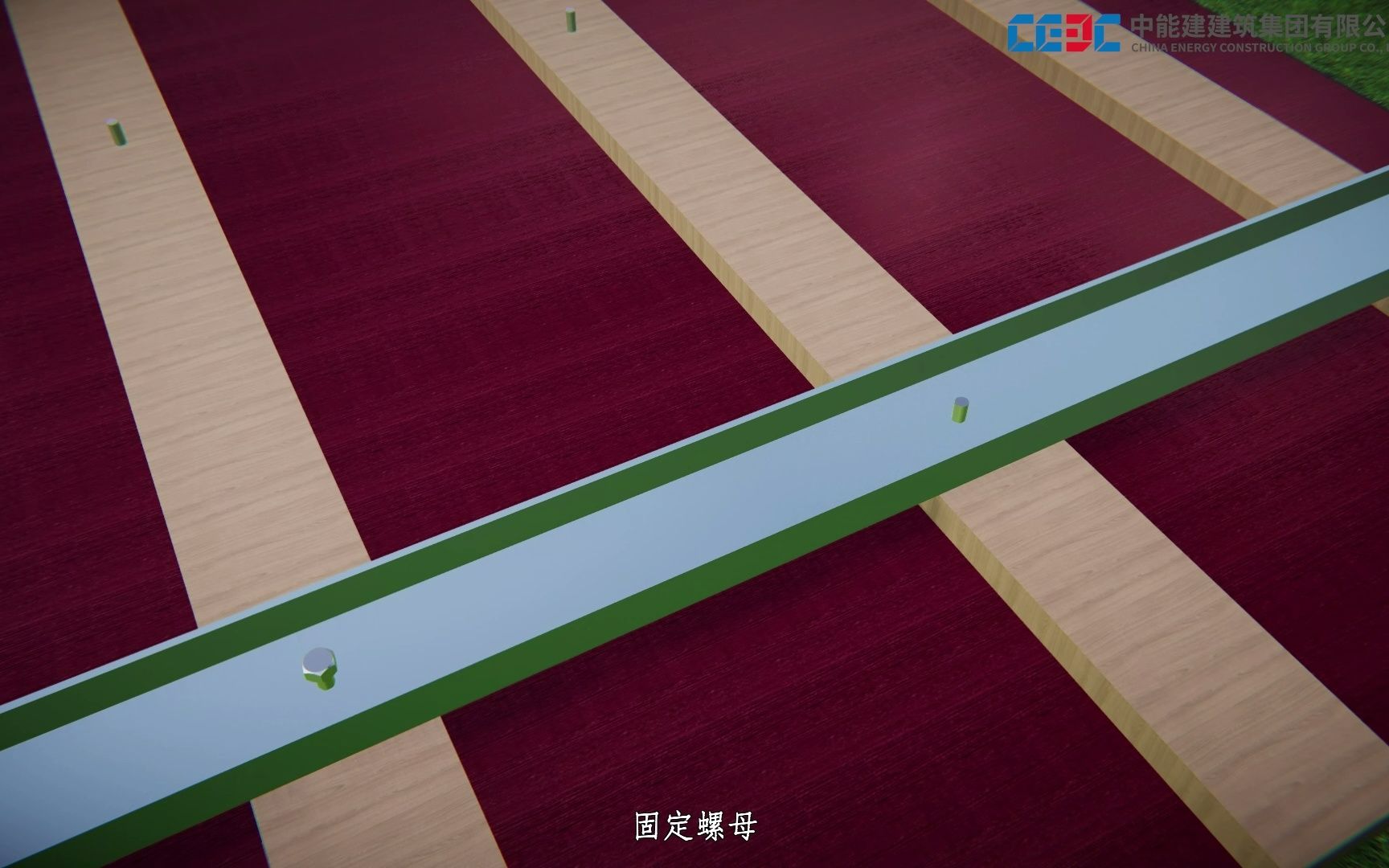 沟槽施工支护模拟动画