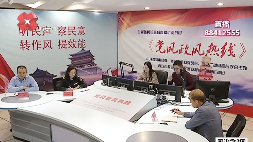 公开投诉热线成摆设?为何电话一直打不通?食药监局副局长这么答