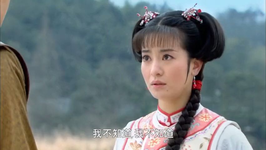 还珠格格:永琪向小燕子示爱,小燕子说对斑鸠不公平,永琪伤心了