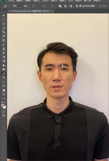 证件照修图ps修图生活照修正装证件照