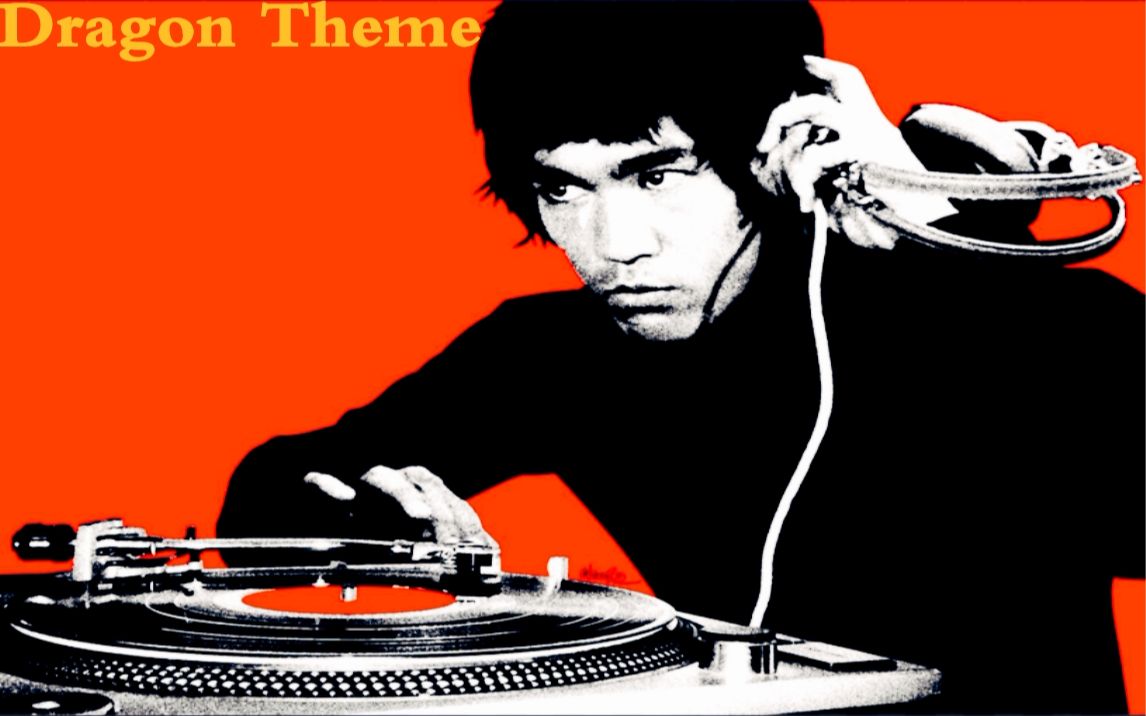 音乐与武术的完美结合:DRAGON THEME〖Bruce Lee/李小龙/ブルー...